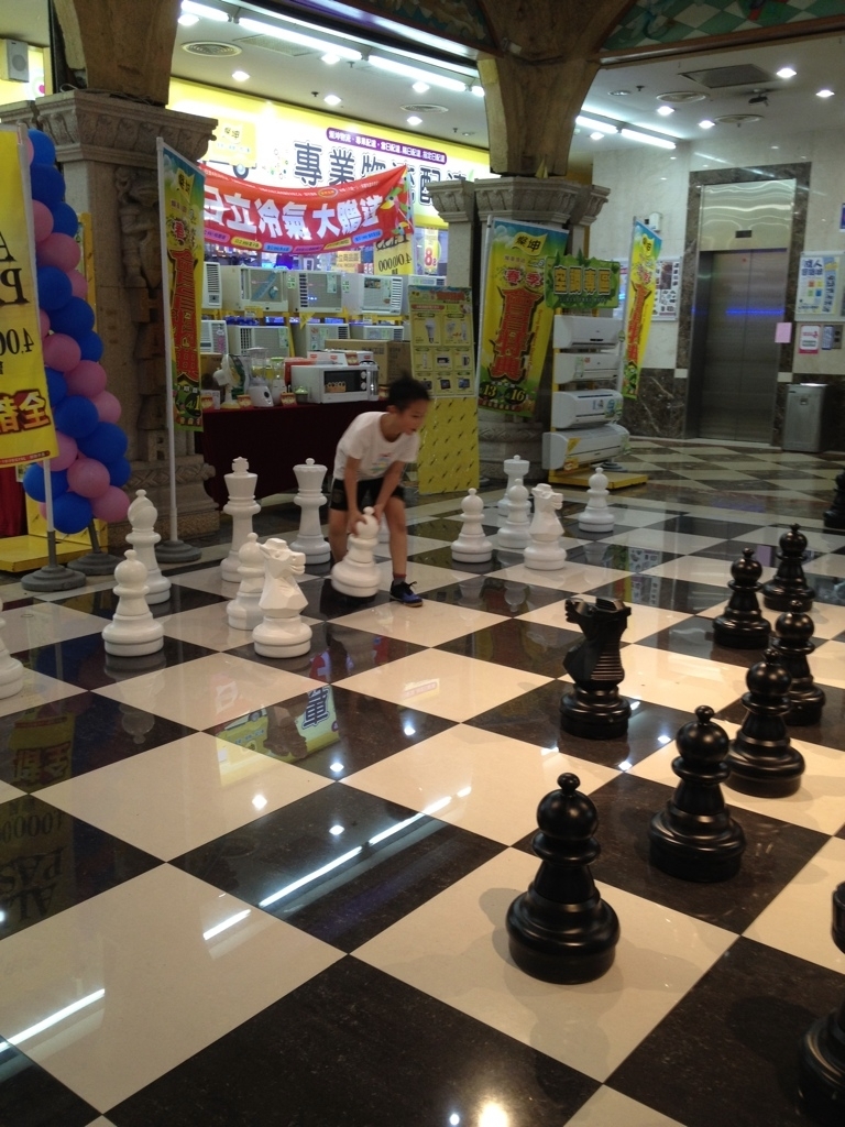 James 002 – 才思西洋棋學院 Chase Chess Academy